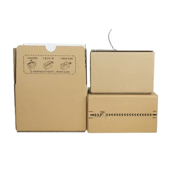 Easy-tear Zip Corrugated Carton No Tape Tear For Cosmetics Express Box ...