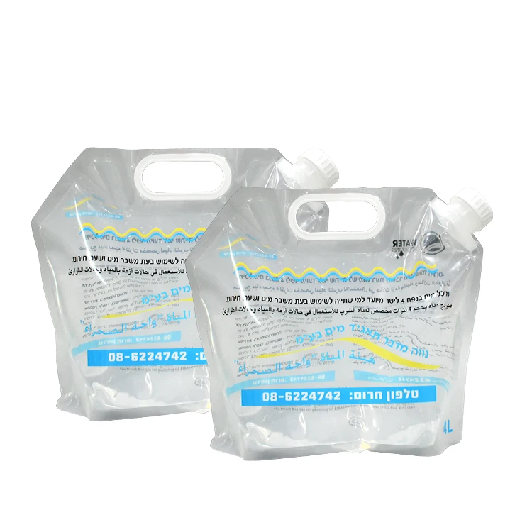 1l 3l 5l Spout Pouch Foldable Outdoor Storage Drink Bag Water Plastic ...