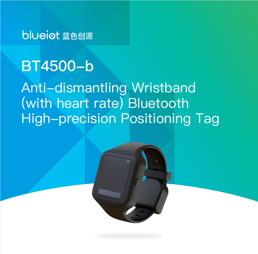 Ble Aoa Gateway Anti-dismantling Wristband High-precision Positioning ...