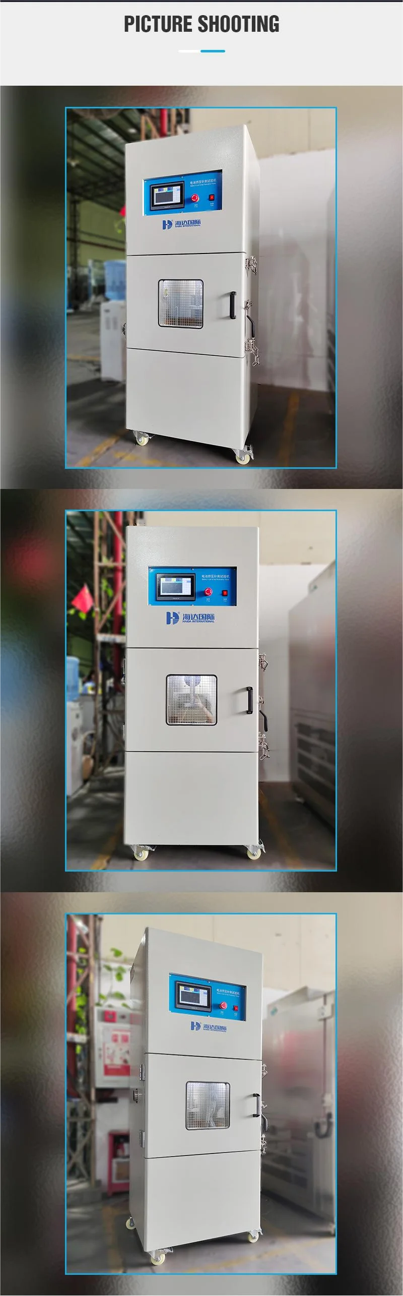 HAIDA Battery Crush & Nail Penetration Test Chamber Penetration ...