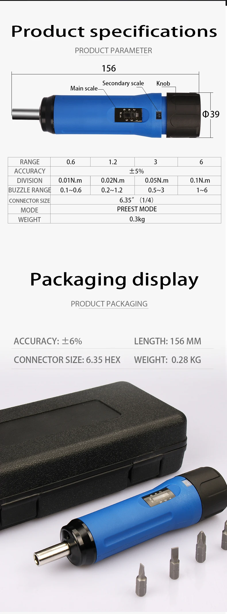 Adjustable Preset Torque Screwdriver | Precision Gunsmithing Torque ...
