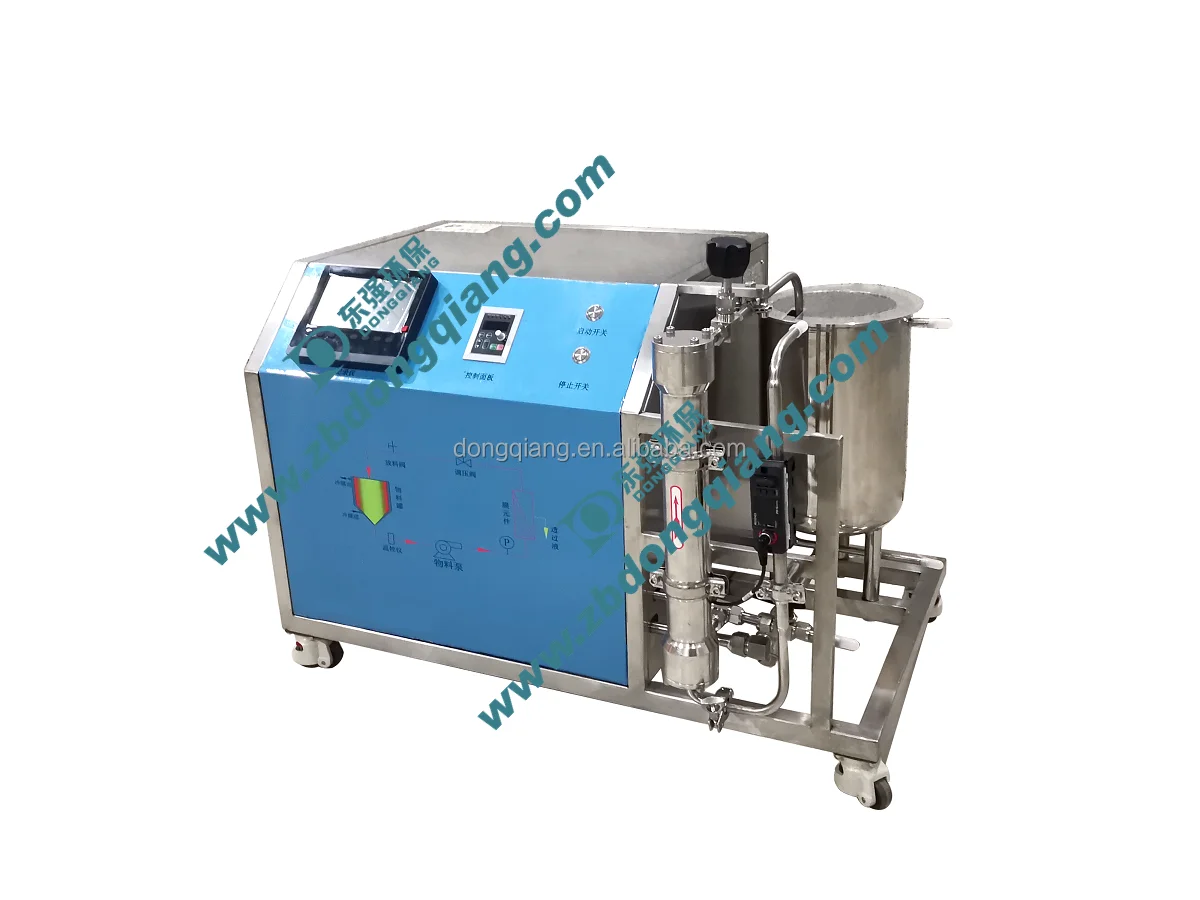 Lab Scale Filtration Separation Test Pilot With Mf,Uf,Nf,Ro Membrane ...