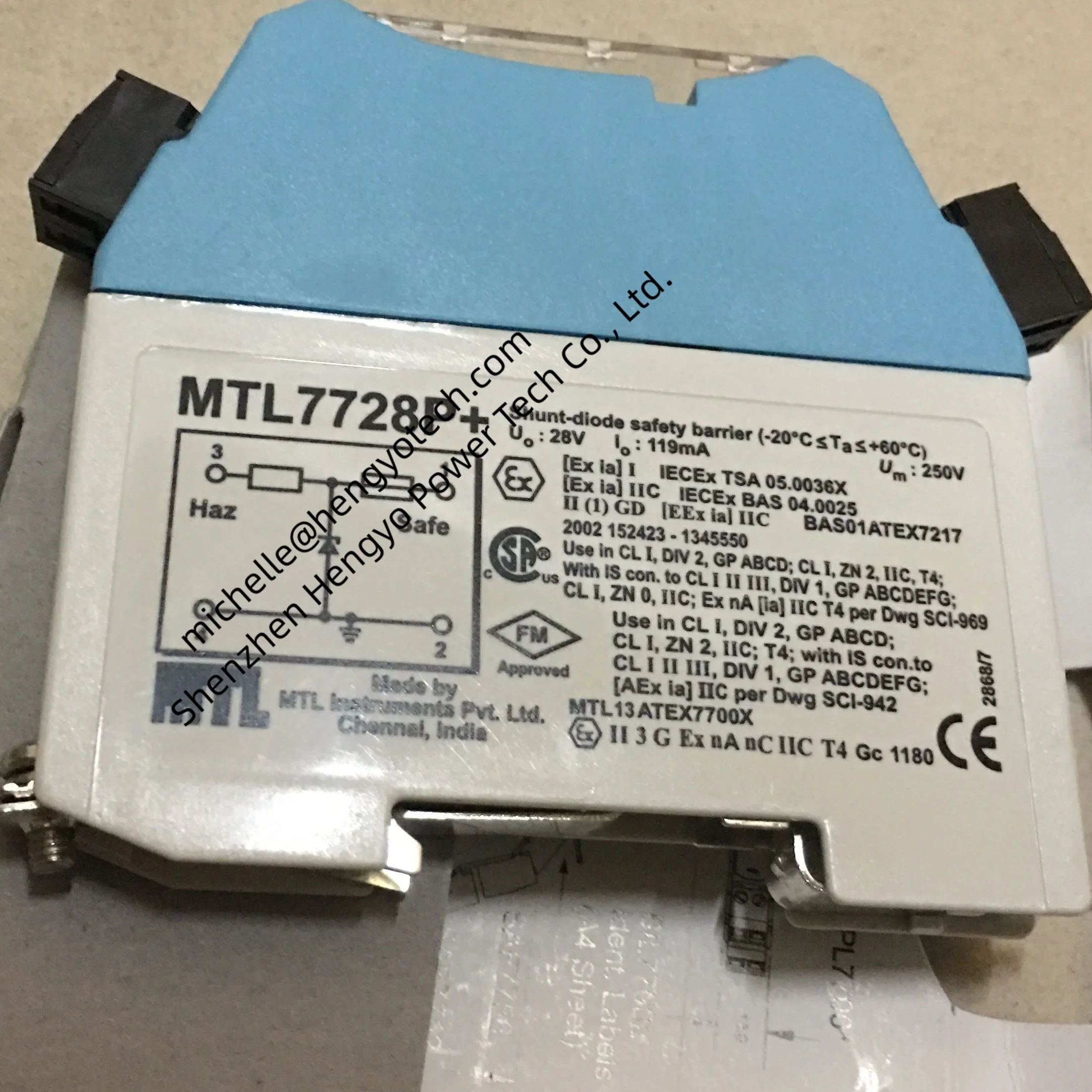 MTL DIN导轨安装安全屏障MTL7728P