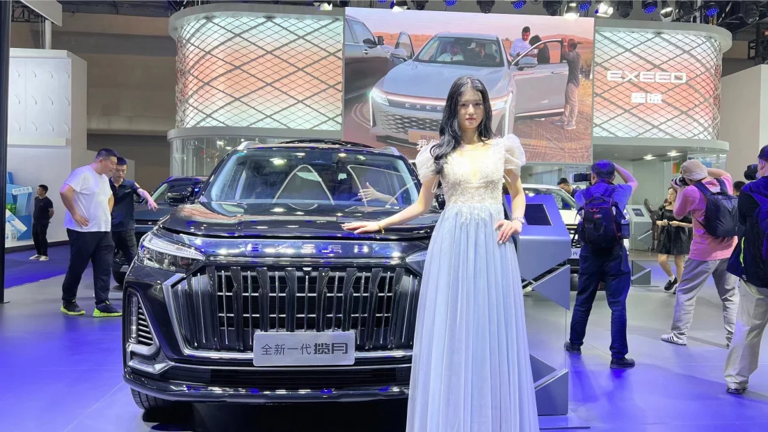 Long Range 2023 Hongqi E-hs9 Charging Basic Version Eqm5 E-hs3 4 New Energy Car Vehicle Mpv ...