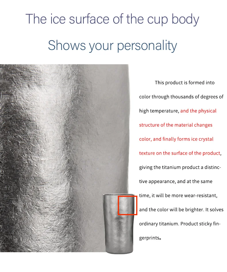 Titanium Beer Mug Coffee Cup Mugs Wholesale Top Quality 300ml Carton ...