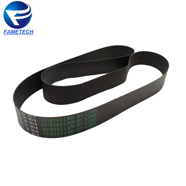 Ncr Atm Machine Parts Ncr Presenter Lower Transport Belt009-0019385 ...