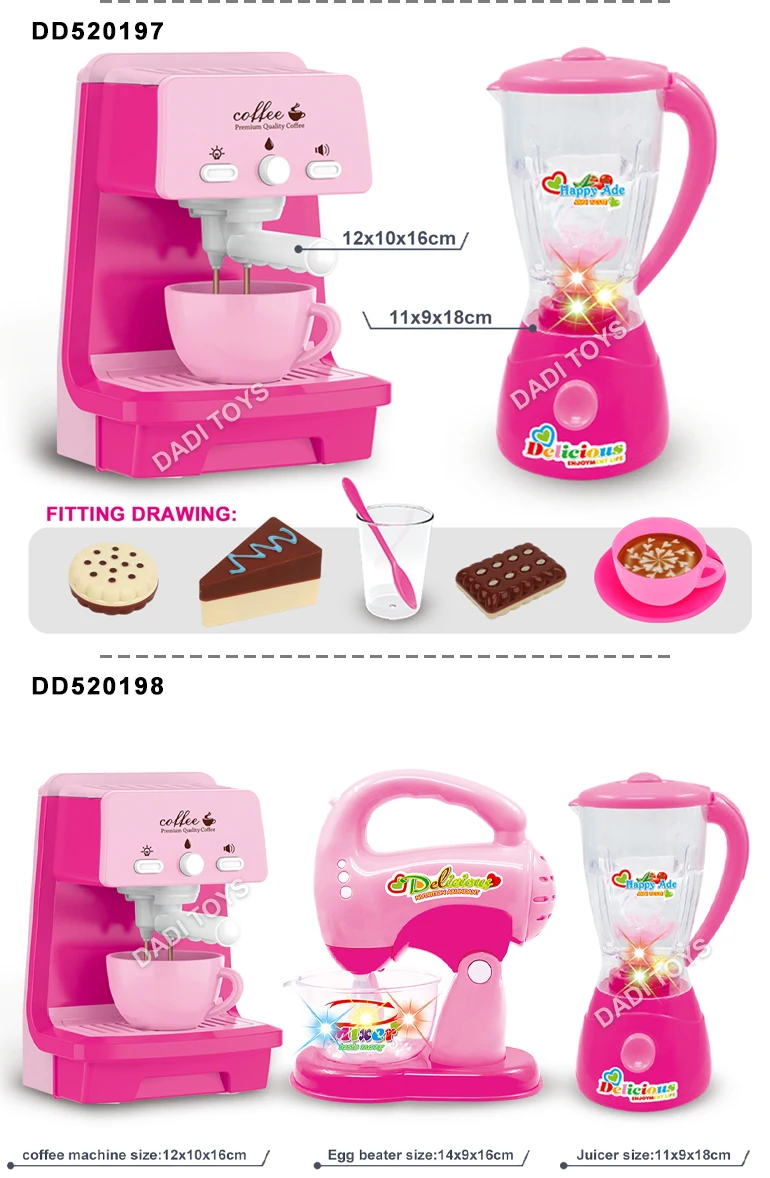 Electric Sound Light Small Juicer Coffee Sewing Machine Toy