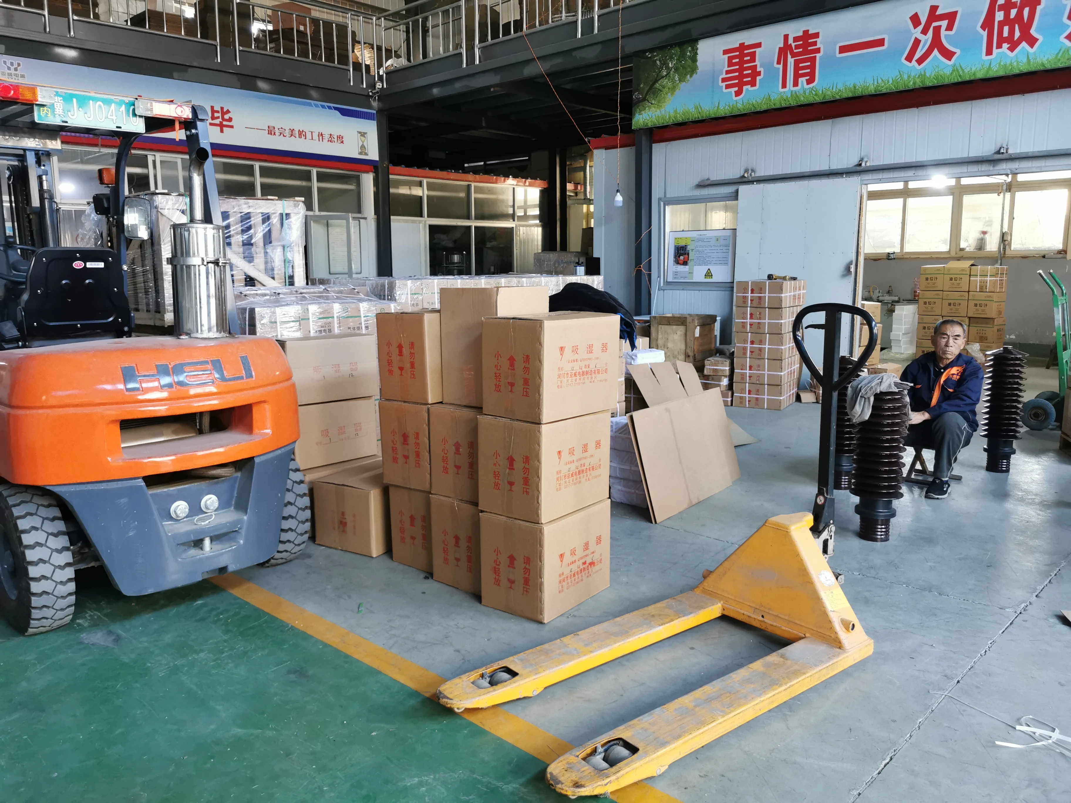 Single Phase Step Down Control Transformer 500va To 10kw