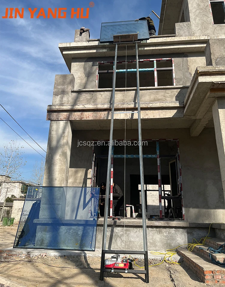 Jin Yang Hu Electric Lifting Ladder Hoist Roofing Conveyor Cargo ...