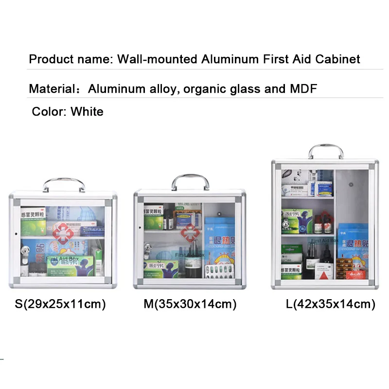 Wall-mounted Aluminum First Aid Cabinet Metal Medicine Storage Box ...