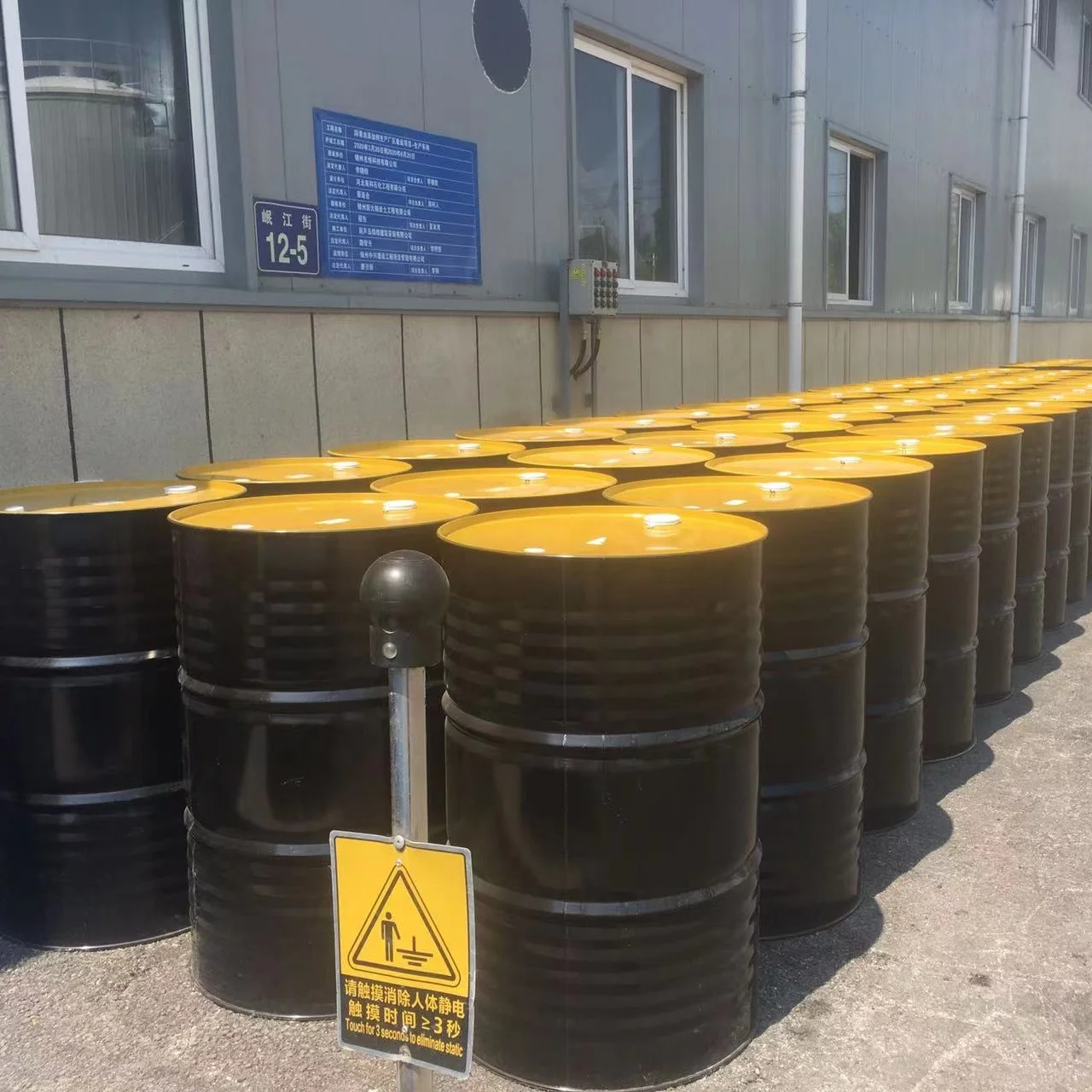 Xirun9400 -ilsac Gf-6/api Sp/sn-gasoline Engine Oil Package - Buy Api ...