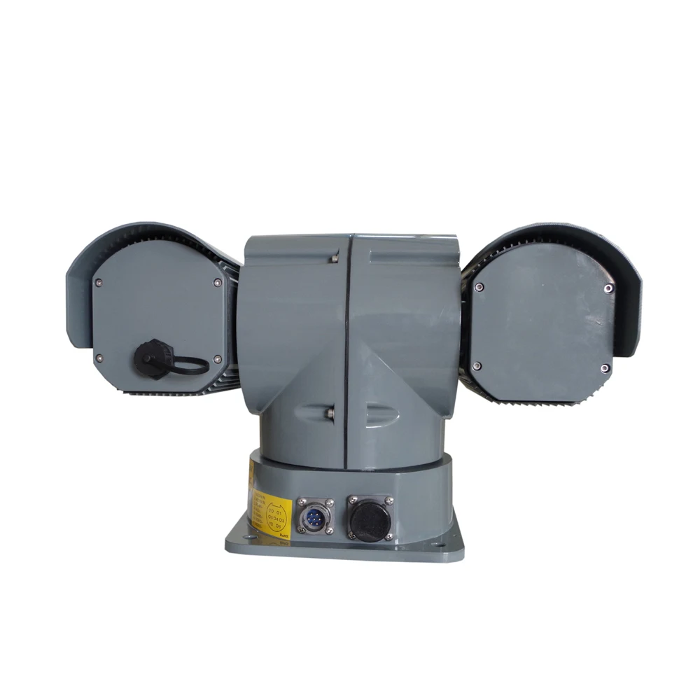 40X Optical Zoom IP Camera - Thermal Imaging for Mining
