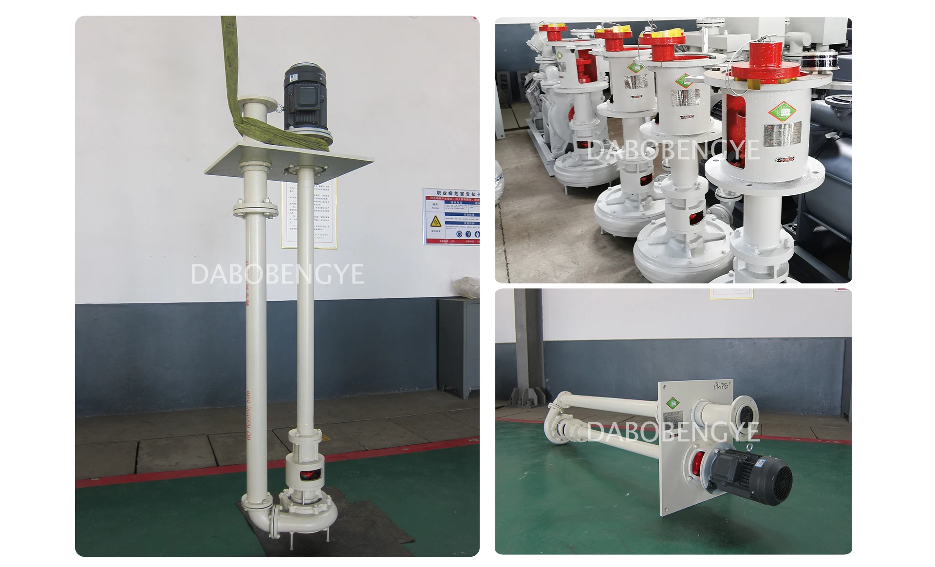 Dabo Pump Dyl Submerged Vertical Turbine Pump Water Sewage Mortar ...