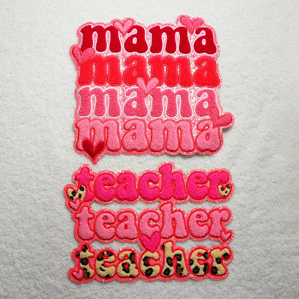 Teacher Day Large Logo Glitter Patch Iron on Holiday Teacher Chenille ...