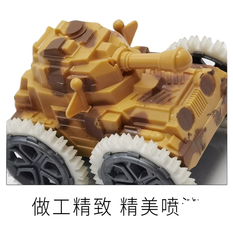 Tank Inertia Tipper Tank Children's Car Model Educational Gifts Gifts ...