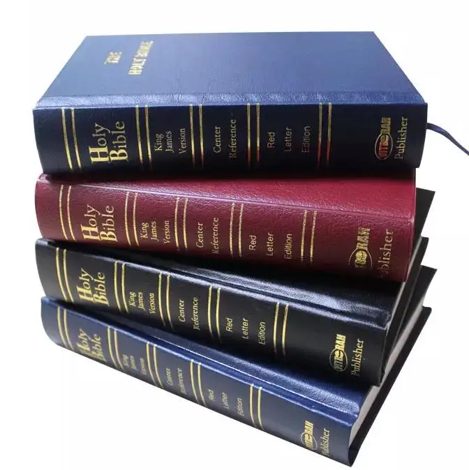 Cheap Bible Printing - KJV Quran Hardcover Pocket Book
