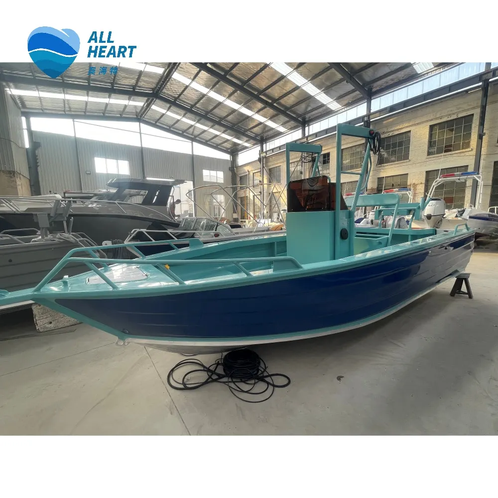 Allheart Boat - 17ft/19ft Aluminum Center Console Sport Yacht