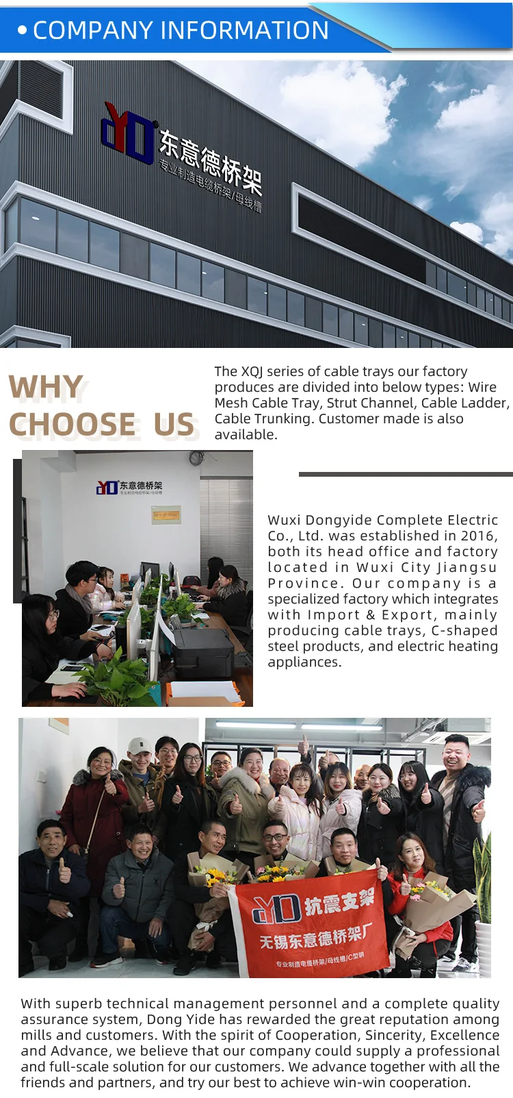 Ventilated Cable Trays - Durable and Easy Installation