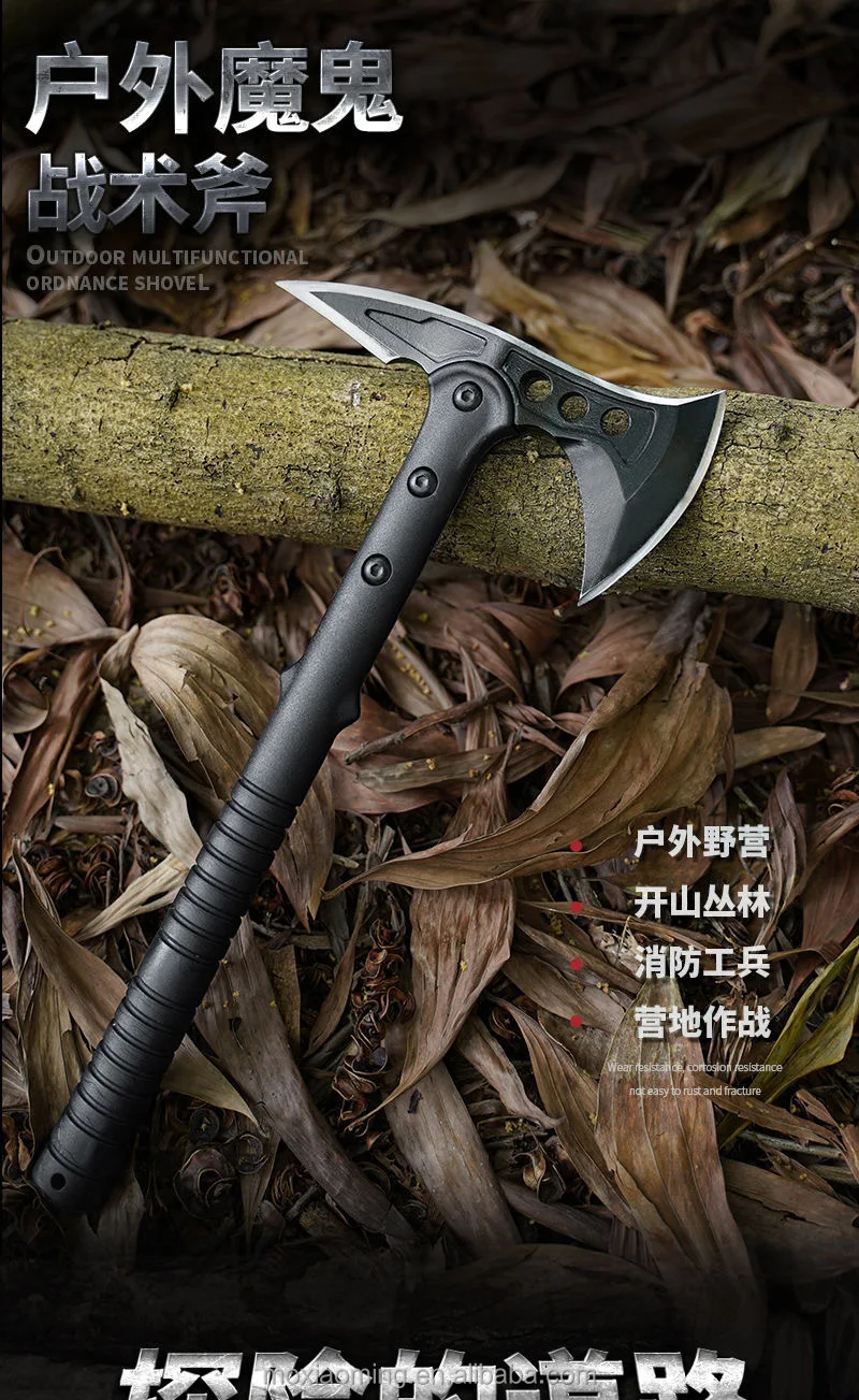 Hunting Emergency Rescue Axe Steel Outdoor Hunting Camping Survival Axe ...