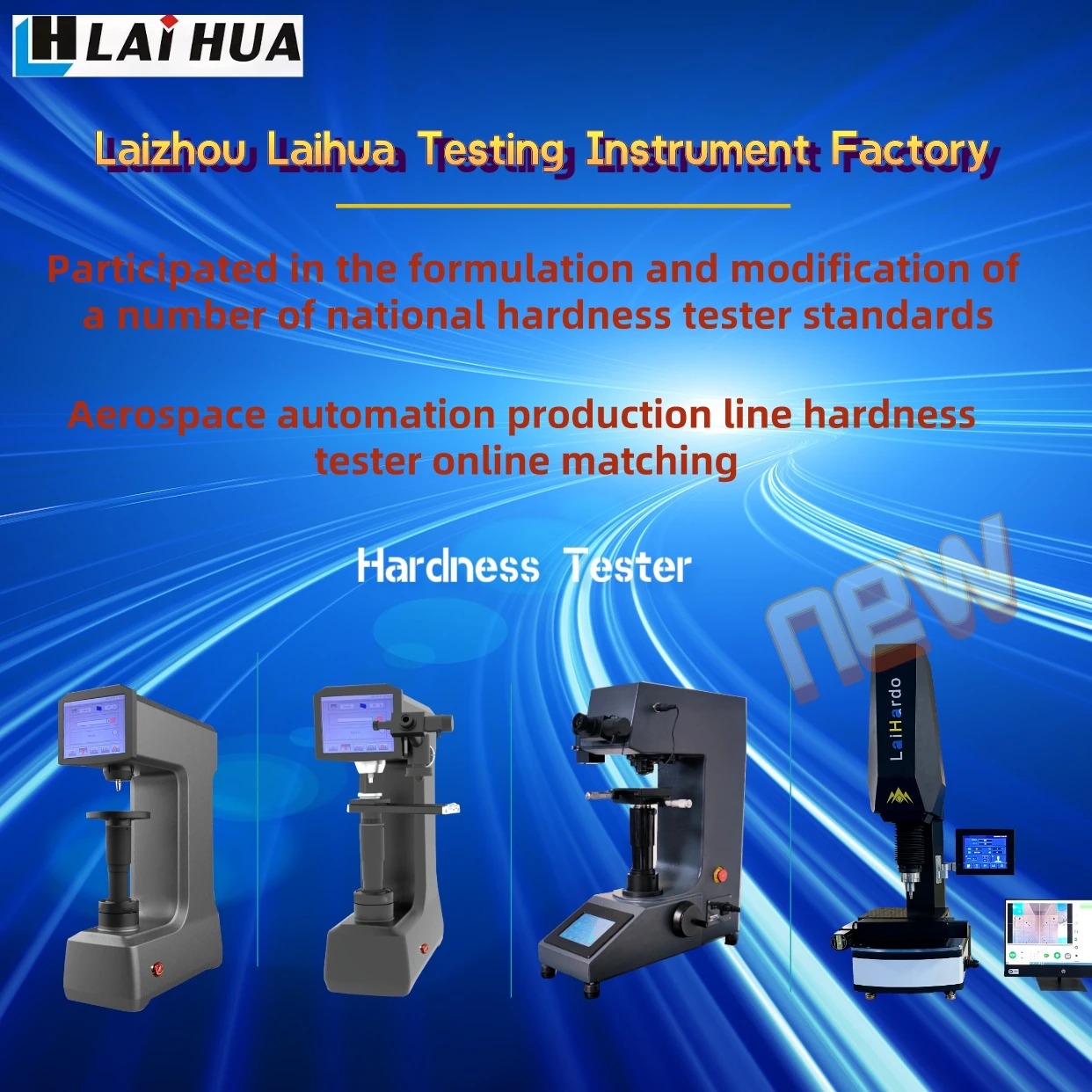 Brinell Table Hardness Tester for Measuring Metal or Research Units HB ...