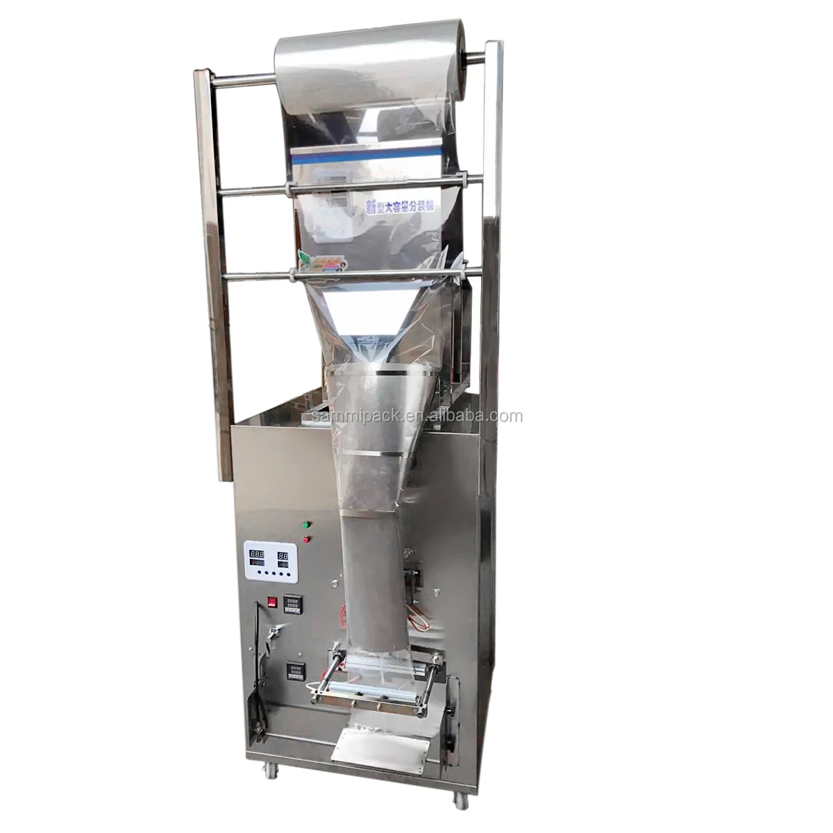 Multifunctional Automatic Vertical 1kg Granules Packing Machine For ...