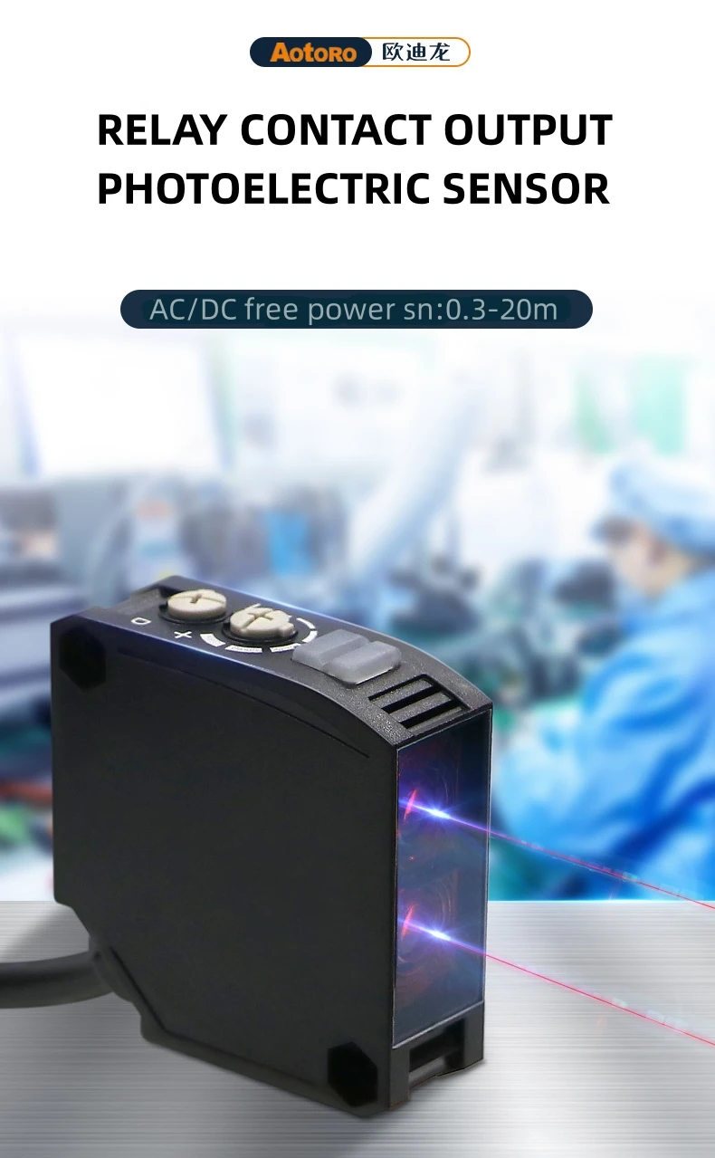 AOTORO EK51-D2M4 E3JK 2m Distance Sensor - Reliable & Precise