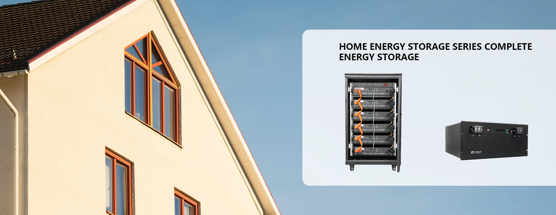 Shenzhen Lithtech Energy Co., Ltd. - Lithium Battery, Energy Storage System