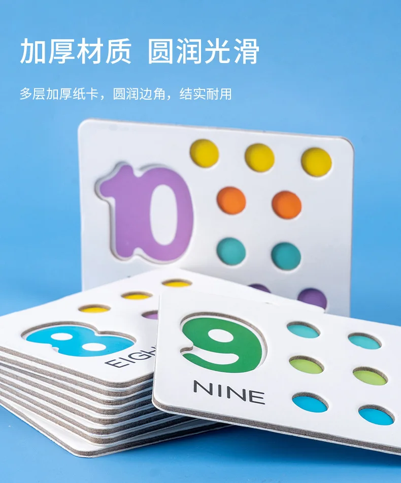 Wooden Number Cognitive Operation Digital Matching Game Children Early ...