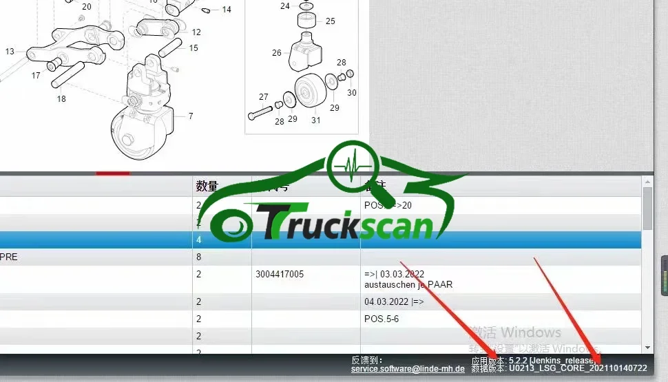 For Linde Canbox And Doctor Diagnostic Cable With Pathfinder Software ...