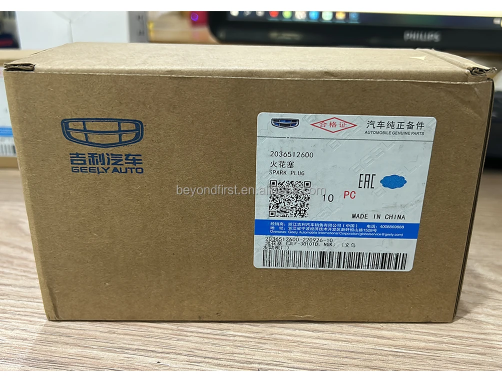 Geely LYNK & CO Spark Plug 2036512600 for BINRUI 1.0T
