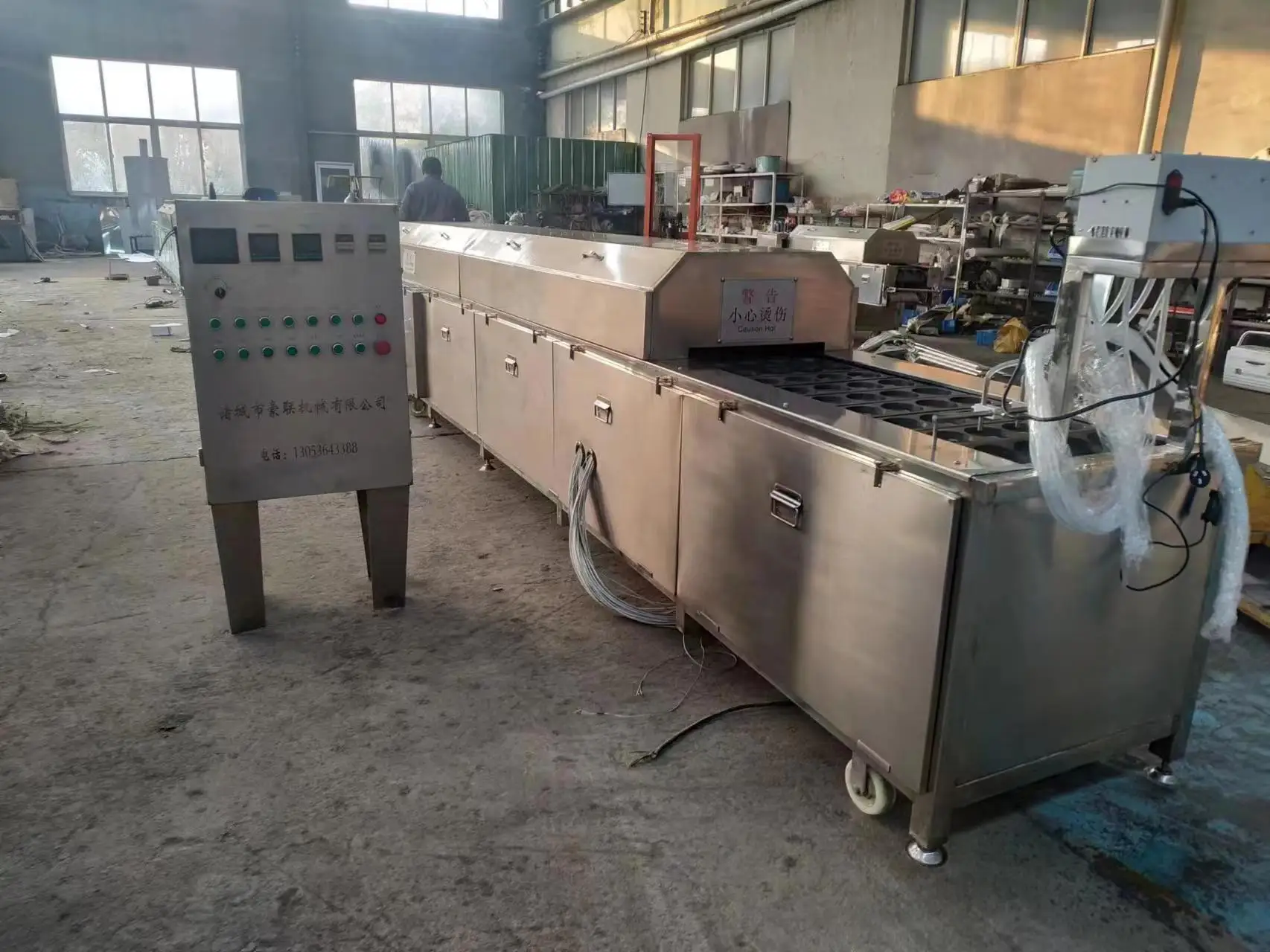 Fully Automatic Large-capacity Customizable Large 304 Stainless Steel ...