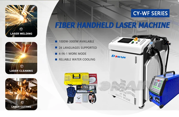 DOMAINLASER 4 in 1 1500w 2000w Handheld Fiber Laser Welding Machine ...