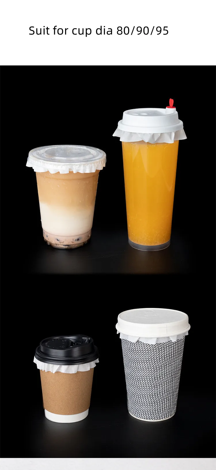 Custom Tea Anti Overflow Paper Water-proof Cup Paper For Coffee ...