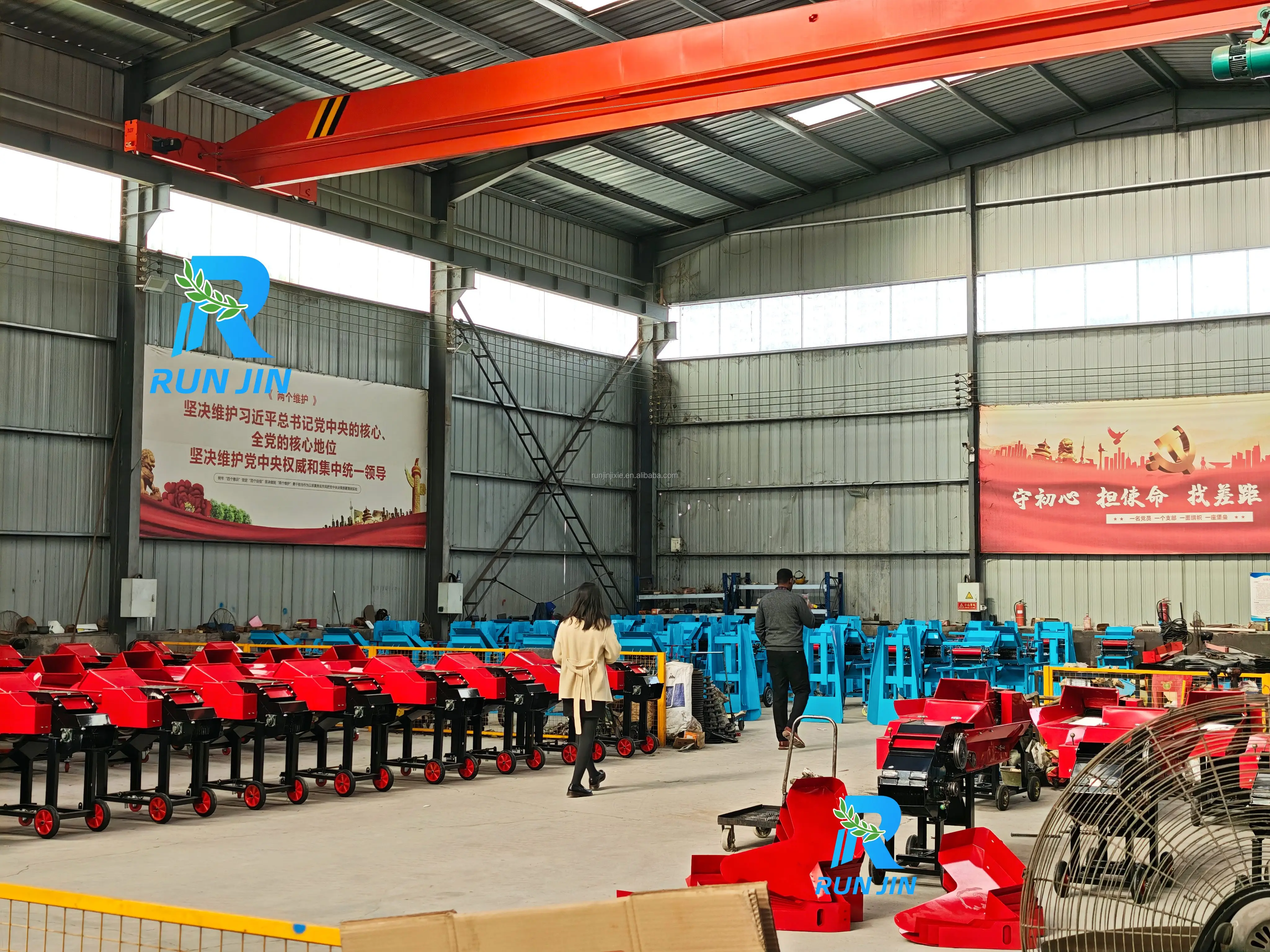 Multifunctional Maize Milling Machine Chaff Slige Machine Animal Feed ...