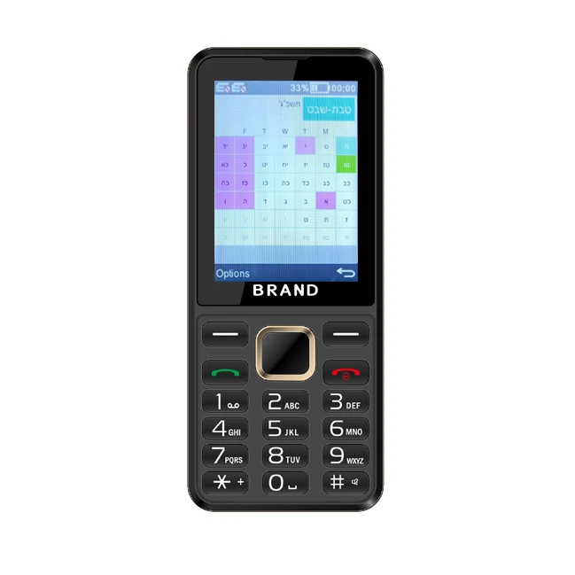 Odm Custom Design 4G New Kosher Mobile Phone Hebrew Language