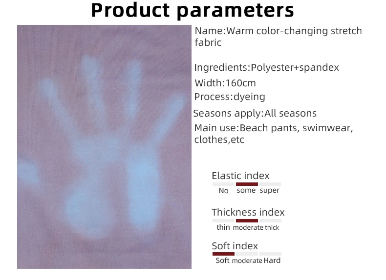 Best Sale Water Color Changing Polyester Woven Fabric Thermo-color Heat ...