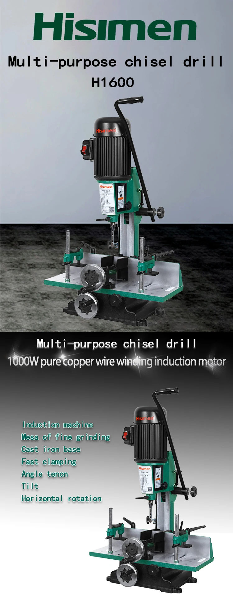 Hisimen 1000w Wood Drilling Rig H1600 Square Tenon Machine,Tenon ...