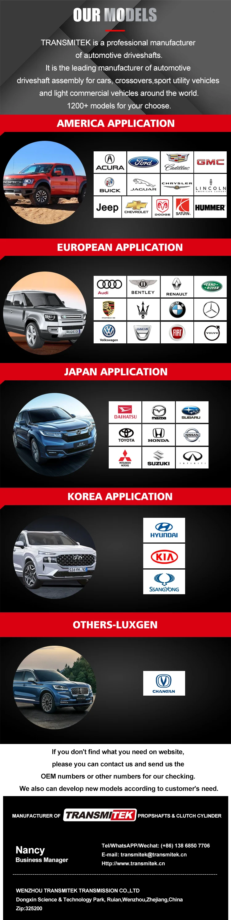 Propshaft 꼬리 샤프트 TRANSMITEK 프로펠러 샤프트 OEM MR580390 MR580389 MR580388 ...