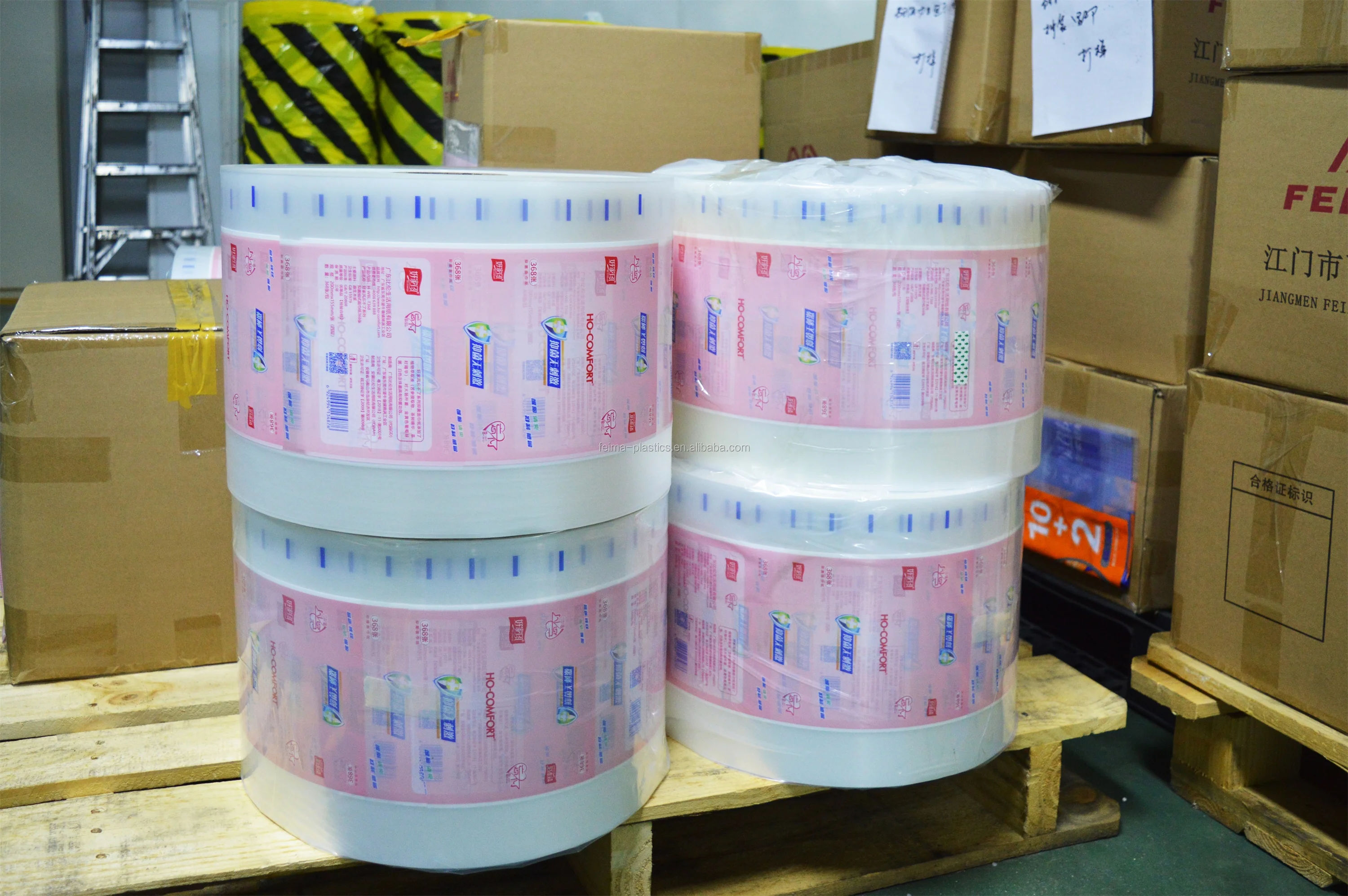 Custom Printed Tissue Package Laminated Roll Film Toilet Paper Tissue ...