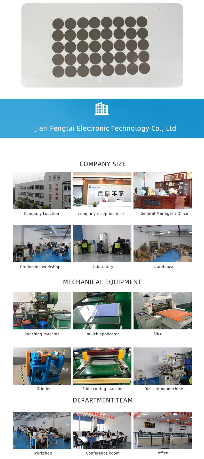 Electromagnetic Wave Protection Emi Shielding Emi Absorber Sheet For ...