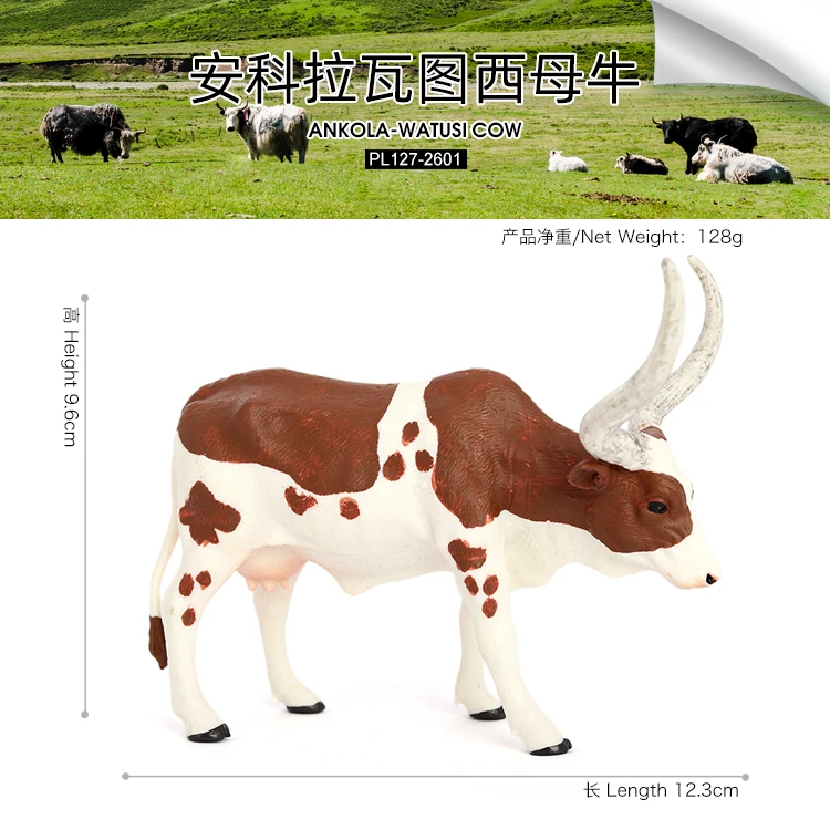 Wholesale Solid PVC Simulation Statue Model Animal Figures