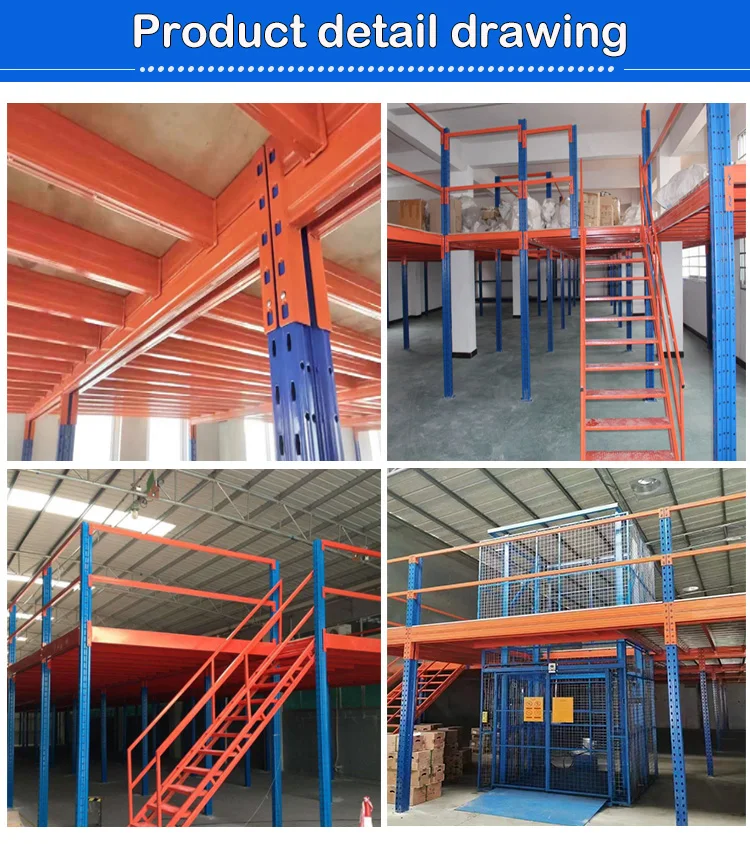 LG Heavy Duty Steel Attic System Customized Industrial Manufacturers ...