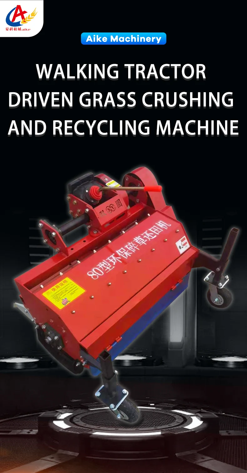 Agriculture Machine Farm Walking Tractor Use High Quality Fail Mower ...