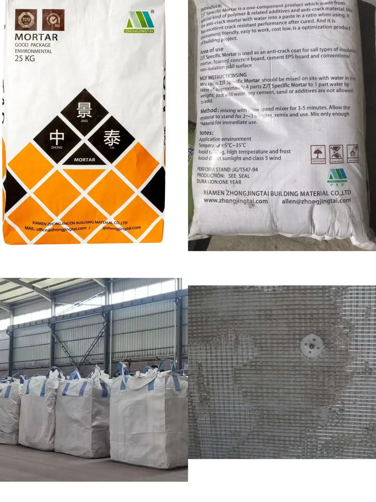 High Bonding Tile Fixing Glue C2 Cementitious Tile Adhesive for Ceramic ...