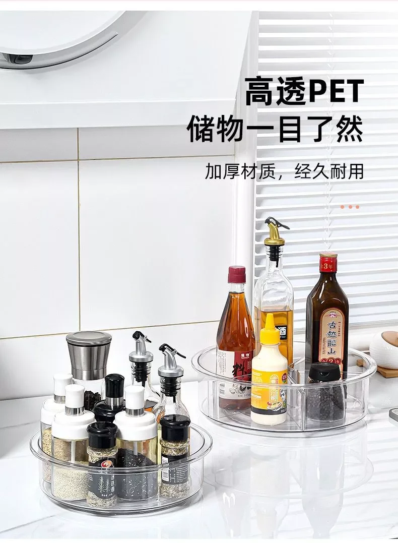 Greenside Hot Deal Tidy Durable Space-saving Rotating Plastic ...