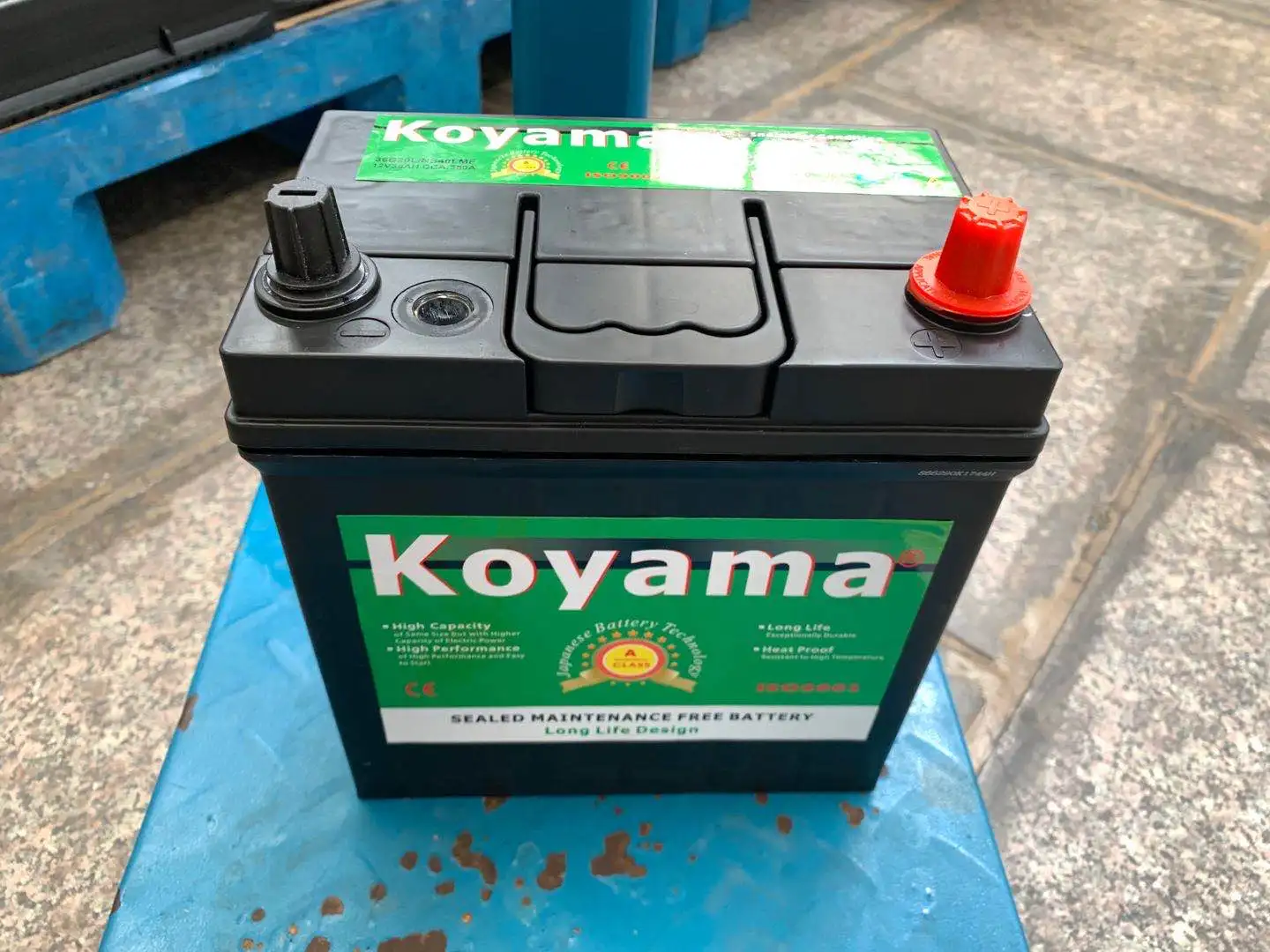 Koyama 12V 45ah Car Start Battery - High Performance & Long Life