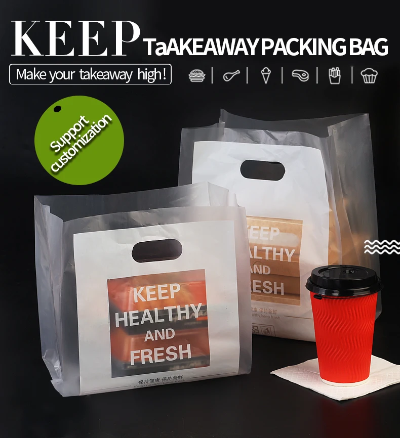 Shop Our Disposable Plastic Bags - Customizable & Recyclable