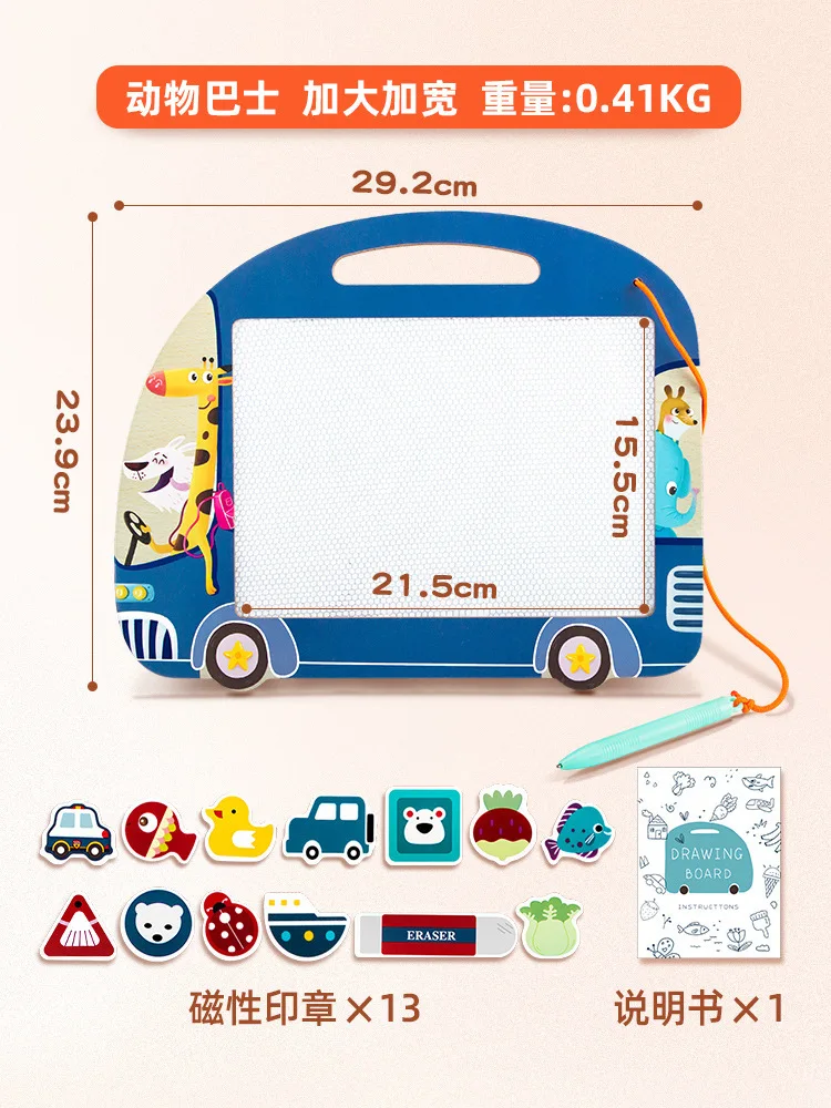 Children's Magnetic Drawing Board Wooden Artcolorful Doodle Board For ...