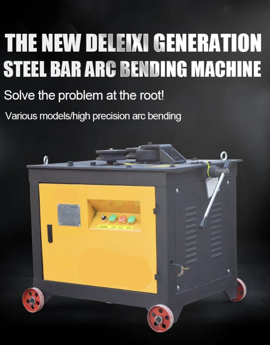 Used Hand-powered Rebar Steel Bar Bending Machine For Aluminium ...