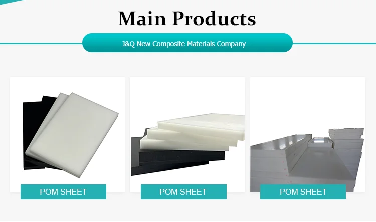 Plastics Copolymer Acetal Pom Sheet CNC Machining Plastic Acetal Pom ...